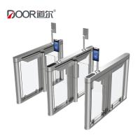 China 900mm Swing Gate Turnstile Facial Recognition Access Control System for sale