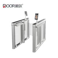 China Face Recognition Physical Swing Turnstile Gate Attendance System for sale