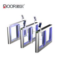 China Swing Barrier Gates Turnstile For Museum With Face Recognition And Managment System for sale