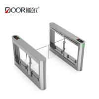 China Access Control Security Swing Gate Motor Indoor Outdoor Turnstile for sale