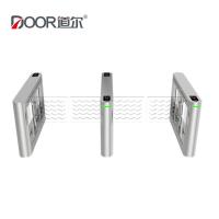 China Single Lane Access Control Automatic Swing Barrier Gate Turnstile for Supermarket Entrance for sale