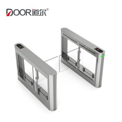 China Single Lane Access Control Automatic Swing Barrier Gate Turnstile for Supermarket Entrance for sale