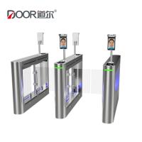 China 6653 Pedestrian Access Control Swing Gate Turnstile With Temperature Measurement Solution for sale