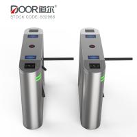 China Electronic Steel Gate Design Enter And Exit Supermarket Entrance Tripod Turnstile With Smart Control System for sale