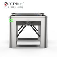 China Electronic Steel Gate Design Enter And Exit Supermarket Entrance Tripod Turnstile With Smart Control System for sale