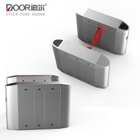 China 900mm Passing Width Security Access Control Speed Gate Automatic Flap Barrier Gate for sale