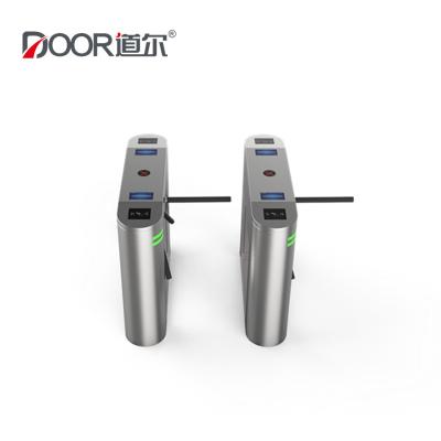 China Durable 304 Bridge Type Pedestrian Tripod Turnstile Barrier Gate With RFID for sale
