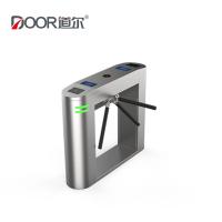 China Automatic Tripod Turnstile Gate Integrated With Readers For Access Control for sale