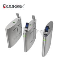 China Automatic Flap Barrier Turnstile Gate With Biometric System For Access Control Solution for sale