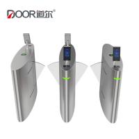 China Automatic Flap Barrier Turnstile Gate With Biometric System For Access Control Solution for sale