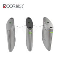 China 600mm Remote Control Automatic Designed High Speed Intelligent Access Flap Barrier Gate for sale