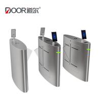 China Touchless Access Control Security Pedestrian Acrylic Wing Flap Barrier Gate For Liberary for sale