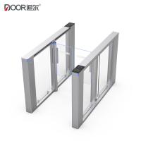 China Aluminum Alloy Slim Speed Gate With Servo Motor Automatic Turnstile Dry Contact Interface for sale