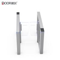 China Aluminum Alloy Slim Speed Gate With Servo Motor Automatic Turnstile Dry Contact Interface for sale