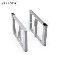 China Aluminum Alloy Slim Speed Gate With Servo Motor Automatic Turnstile Dry Contact Interface for sale