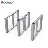 China MCBF 10 Million Times New Aluminum Alloy Slim Speed Gate Turnstile Security Entrance for sale