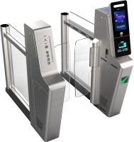 China 304 Stainless Steel Dry Contact Indoor Swing Border Control Speed Gate With Servo Motor for sale