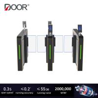 China Indoor 20 Millions Times Lifte Time Speed Gate With Servo Motor for sale