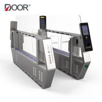 China Self Service Immigration Automated Passenger Clearance（APC）System for sale