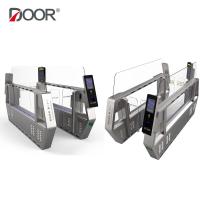 China Self Service Immigration Automated Passenger Clearance（APC）System for sale