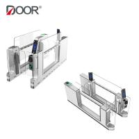 China Security Entrance Immigration Gate Customs Inspection E-Boarding Gate for sale