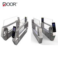 China High Speed Pass Unmanned Immigration Checkpoints Using Auto Gates for sale