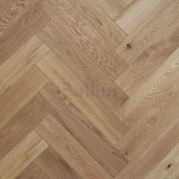 China Indoor Unilin Click System Herringbone SPC Flooring Stone Plastic Composite Rigid Core Waterproof Flooring for sale