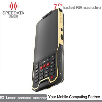 China Waterproof Industrial Android Barcode Scanners Portable Data Collection Device for FMCG for sale