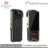 China OEM Foxconn Rugged Android Barcode Scanner Device with 1GB DDR3 RAM for sale