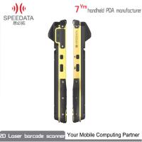 China Best Multifunction laser Barcode Scanner for Android with Cheapest Price for sale