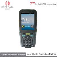 China NFC Portable Biometric Scanner Usb Thumbprint Scanner With 4.5inch Touch Screen for sale