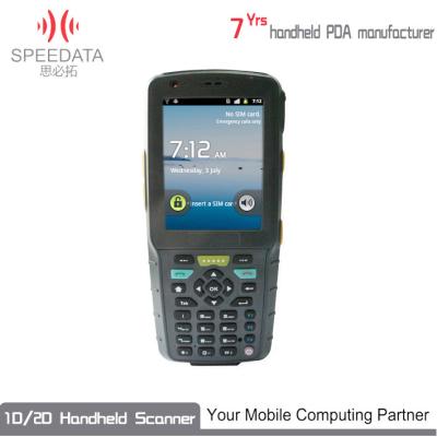 China NFC Portable Biometric Scanner Usb Thumbprint Scanner With 4.5inch Touch Screen for sale