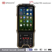 China Wireless Handheld Laser Qr 2D Barcode Scanner android OS with Touch Display and 8GB Memory for sale