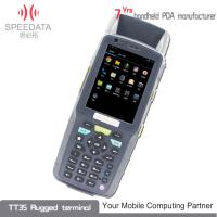 China Android Biometric Fingerprint Scanner Device 2D Barcode Scanner 512MB Memory for sale