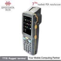 China Android Biometric Fingerprint Scanner Device 2D Barcode Scanner 512MB Memory for sale