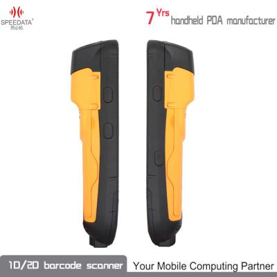 China 2D Android Barcode Scanner Industrial PDA For Logistics & Express , FMCG for sale