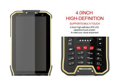 China Wireless Handheld Laser Qr 2D Barcode Scanner android OS with Touch Display and 8GB Memory for sale