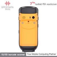 China UHF Wireless Portable Fingerprint Scanner GPRS 3G WIFI Bluetooth for sale