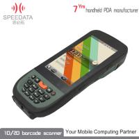 China Grey and Yellow Portable Data Collector Mobile PSAM Reader 32G Micro SD for sale