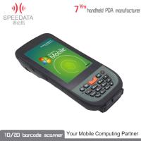 China Grey and Yellow Portable Data Collector Mobile PSAM Reader 32G Micro SD for sale