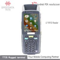 China Touchscreen Biometric Fingerprint Scanner Mobile Thumb Scanner Device for sale