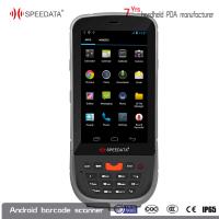 China Custom grey or yellow Industrial NFC Rfid Reader Portable with 8GB ROM 1GB RAM for sale
