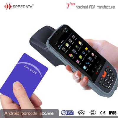 China Small Long Range 134.2Khz Industrial RFID Reader Portable GPRS for sale