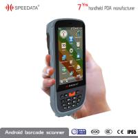China Grey and Yellow Portable Data Collector Mobile PSAM Reader 32G Micro SD for sale