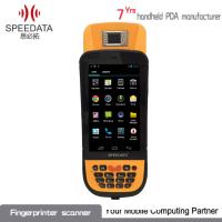 China Data Collection Barcode Thermal Printer Digital A7 1.3GHz Qard Core for sale