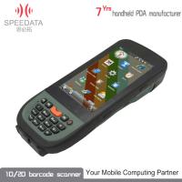 China Green Windows Multiple PDA Thermal Printer GPRS Portable Terminal Device for sale