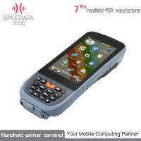 China Grey Industrial Mobile Thermal Printer Wifi Thermal Printer 4500mah Battery for sale