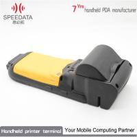 China Orange Windows Wireless PDA Thermal Printer 4.5 Inch High Definition IPS LCD for sale