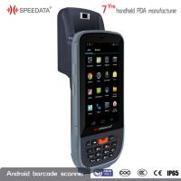 China Portable Biometric Fingerprint Scanner Universal Multi - Function Use for sale