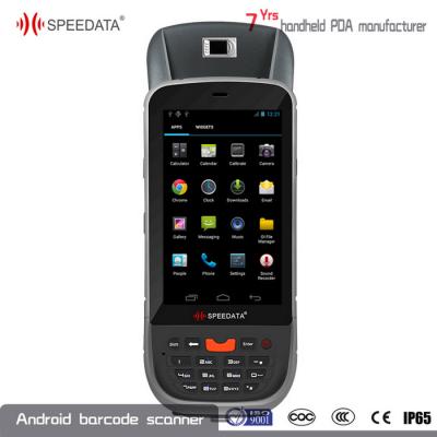 China Portable Biometric Fingerprint Scanner Universal Multi - Function Use for sale